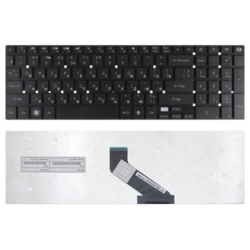 Клавиатура для ноутбука PACKARD BELL TS11 черная