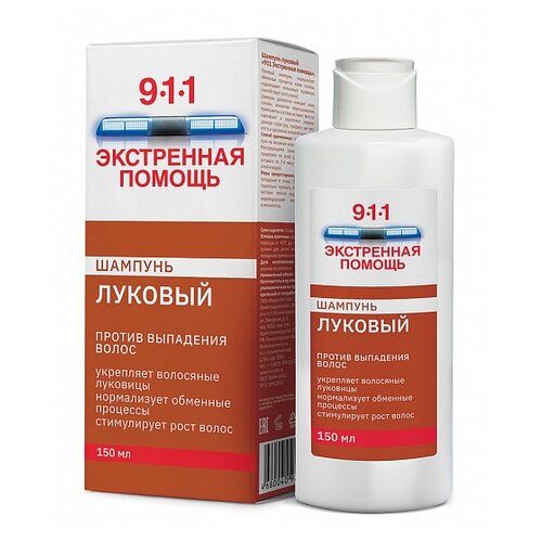 911 Экстренная помощь шампунь для волос Луковый против выпадения волос, 150 мл