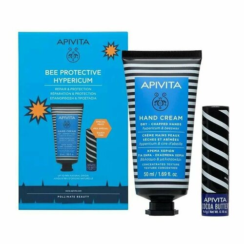 APIVITA/апивита Набор Красота: Крем для рук со зверобоем 50мл + Стик для губ с какао SPF20 4гр