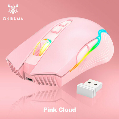 Беспроводная игровая мышь для компьютера Onikuma CW905-P Pink Cloud с RGB подсветкой