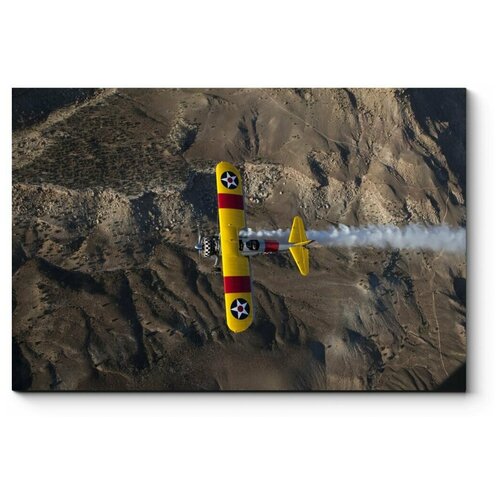 Модульная картина Пролетая над пустыней 30x20