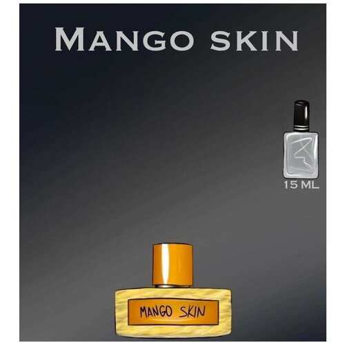Духи женские crazyDanKos Mango Skin (Спрей 15мл)
