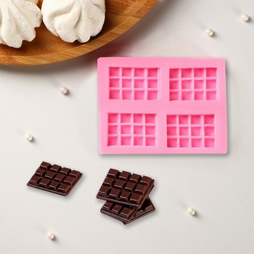 Силиконовый молд Шоколадки, 8,5x6,5x0,8 см, цвет розовый