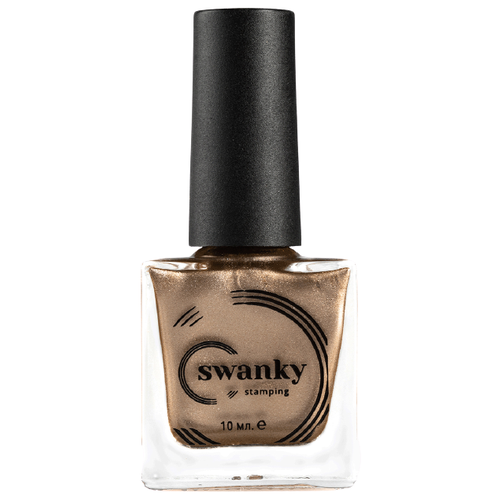 Swanky Stamping лак для стемпинга Metallic 02 светлое золото