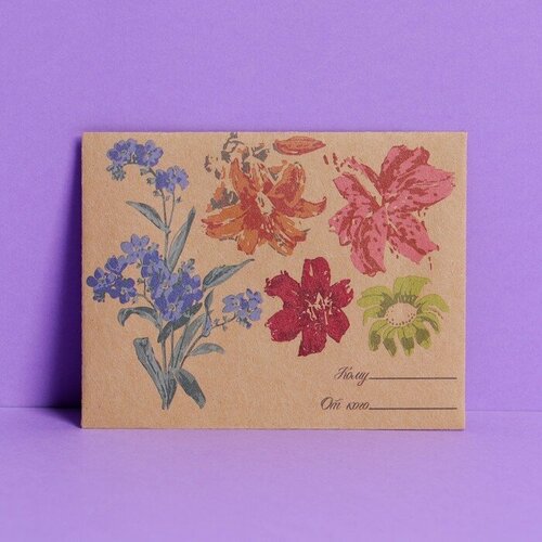 Конверт подарочный «Цветы», 7 × 9 см (5 шт)