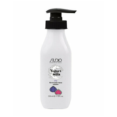 Kapous Studio Professional Yoghurt Маска для волос, йогуртовая, Инжир, 350 мл