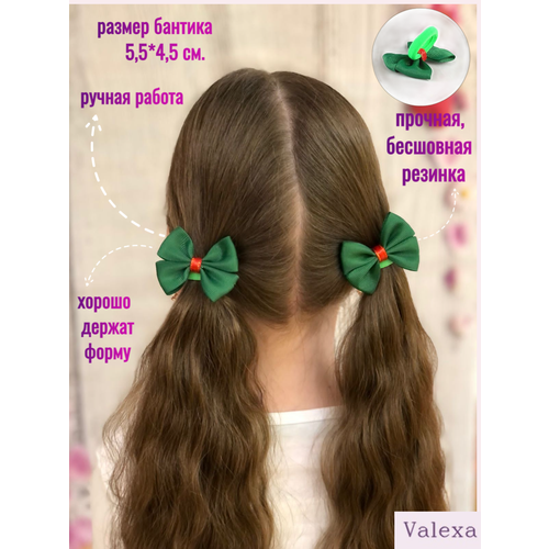 Valexa Банты для волос Б-1 "Бабочки" зеленые, 2 шт.