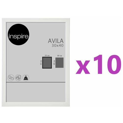 Рамка Inspire Avila 30x40 см мдф цвет белый, 10 шт