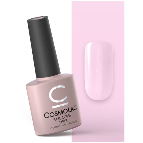 CosmoLac Базовое покрытие Base Cover Shine, нежно-розовый, 7.5 мл