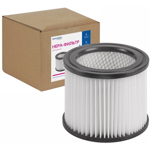 Фильтр HEPA Ozone SVSM-9829 для пылесосов SHOP VAC
