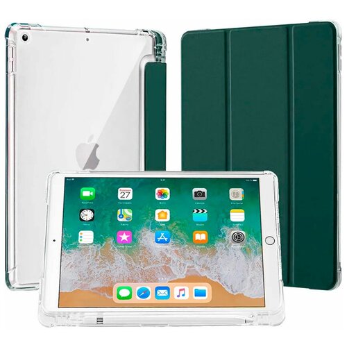 Чехол для планшета Apple iPad 9.7 (2017/2018) / iPad Air / iPad Air 2, с отделением для стилуса, из мягкого силикона, усиленные углы (темно-зеленый)