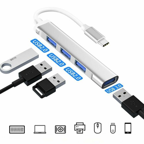 USB Type-C концентратор 3.0 на 4 порта / HUB разветвитель / Хаб на 4 USB