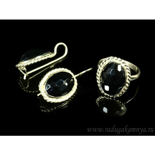 Комплект бижутерии: серьги, кольцо, агат, размер кольца 17.5, черный