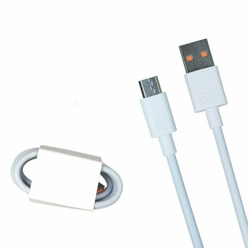 Кабель Usb MicroUSB 6A с поддержкой быстрой зарядки до 40W в надёжной оплётке