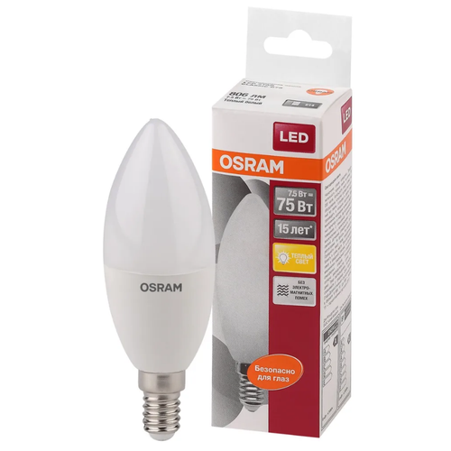 Лампочка светодиодная Е14 OSRAM LED Star, 806лм, 9Вт, 2700К, теплый свет, свеча, матовая