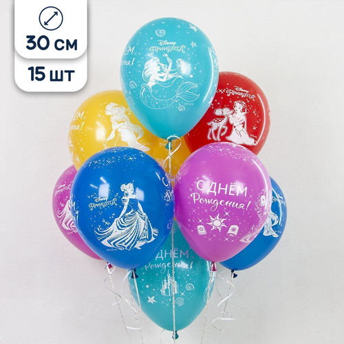 Воздушные шары латексные Riota Принцессы Дисней/Disney, С Днем рождения, пастель, набор 15шт