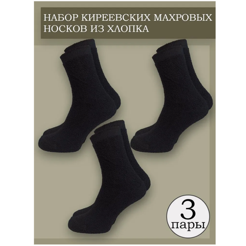 Носки Киреевские носки, 3 пары, размер 27, черный