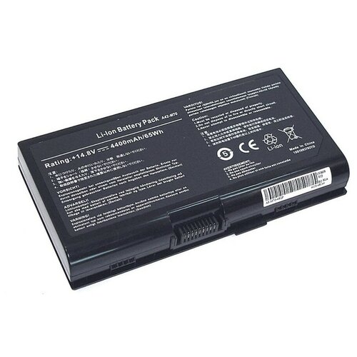 Аккумуляторная батарея для ноутбука Asus 70-NSQ1B1100P