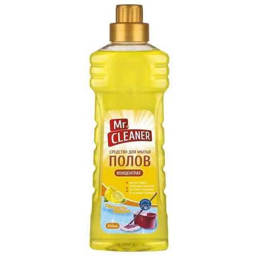 Средство концентрат для мытья полов "Mr. Cleaner" NANOSILVER, свежесть лимона, 850 мл