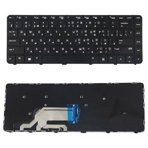 Клавиатура для HP ProBook 430 G3, 430 G4, 440 G3, 445 G3, 440 G4 (SG-80520-XAA)
