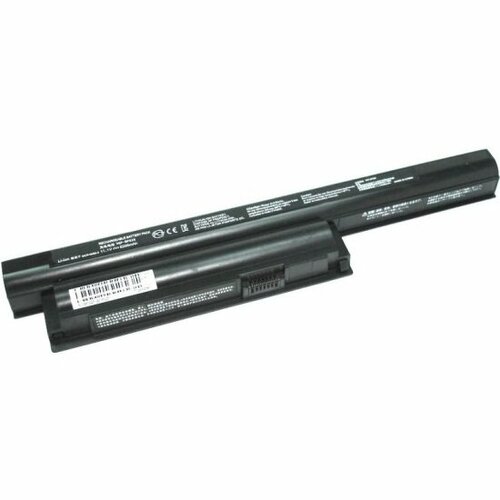 Аккумулятор для ноутбука Amperin для Sony SVE14 SVE15 SVE17 (VGP-BPS26) 5200mAh OEM черная
