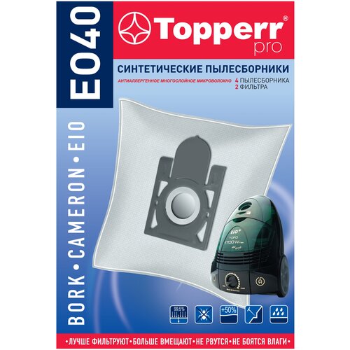 Topperr Синтетические пылесборники EO40, разноцветный, 4 шт.