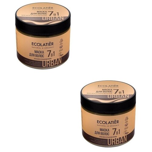 Ecolatier / Набор / Маска для волос / глубокое питание / SOS восстановление 7 в 1 какао & жожоба , 380 мл, 2 шт.