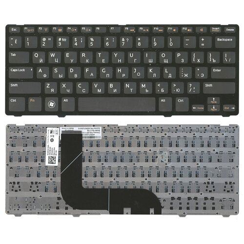 Клавиатура для ноутбука Dell Inspiron 14z-5423 русская, черная с черной рамкой
