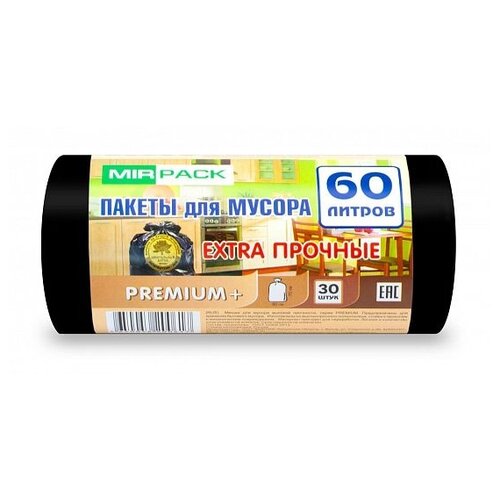 Мешки для мусора MIRPACK PREMIUM+ Extra прочные 60 л, 30 шт., черный