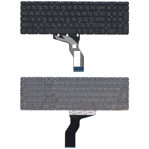 Клавиатура для ноутбука HP Pavilion 15-ab 15-ab000 15z-ab100 черная без рамки с белой подсветкой