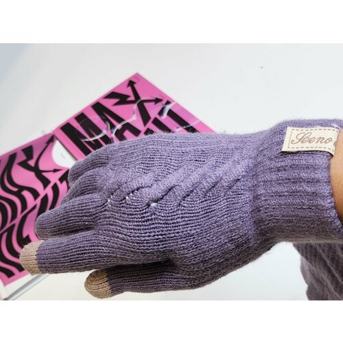 Перчатки , размер 7.5, фиолетовый