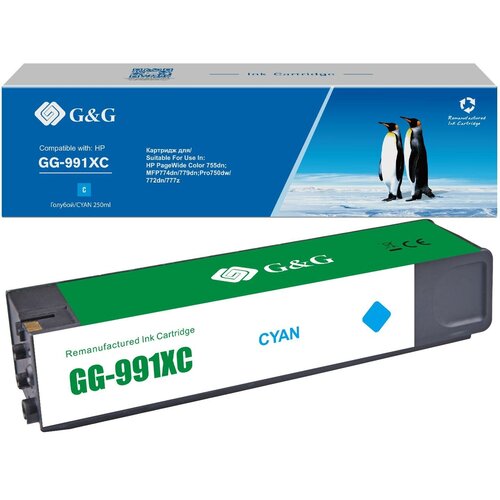 Cartridge G&G 991X для HP PageWide Managed, (16 000стр.), голубой (замена M0K10XC, M0J94AE)