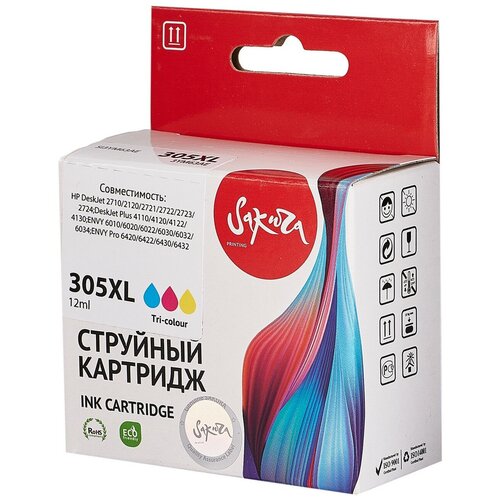 Струйный картридж Sakura 3YM63AE (№305XL Tri-colour) для HP, триколор, 11,6 мл, 200 к.