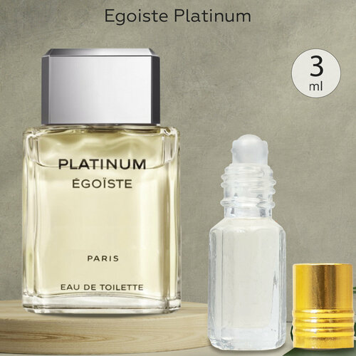 Gratus Parfum Egoiste Platinum духи мужские масляные 3 мл (масло) + подарок