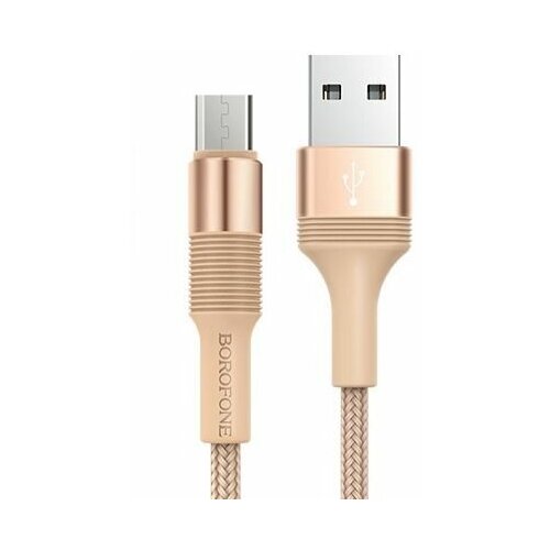 Кабель USB - микро USB Borofone BX21 Outstanding, 1.0м, цвет золотой