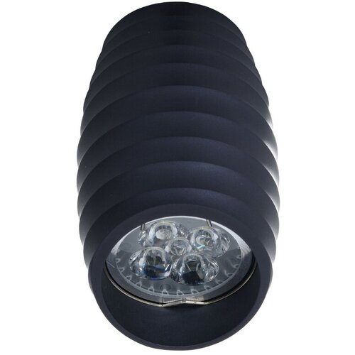 Накладной светильник Lumina Deco Split LDC 8052-B GY, цвет серый