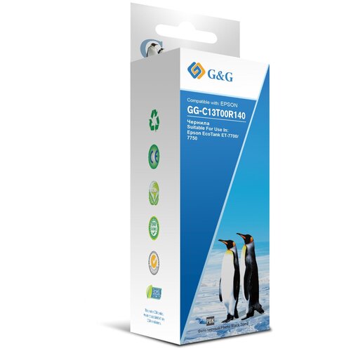 Чернила G&G GG-C13T00R140 Чернила G&G GG-C13T00R140 черный70мл для Epson EcoTank 7700/7750