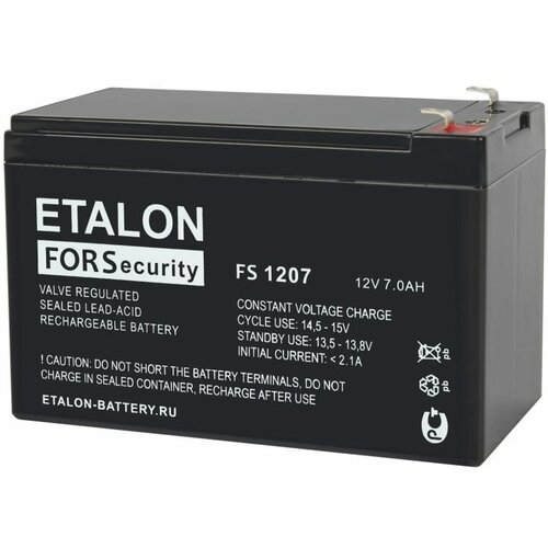 Аккумулятор FS+ 12В 7Ач (FS 1207+) | код.100-12/007S+ | Etalon battery (10шт. в упак.)