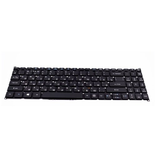 Клавиатура для Acer TravelMate TMP215-41 ноутбука с подсветкой