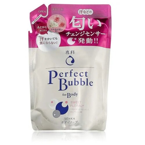 Shiseido Senka Perfect Bubble Дезодорирующий гель для душа с эффектом увлажнения с гиалуроновой кислотой со сладким цветочным ароматом, 350 мл (запасной блок)