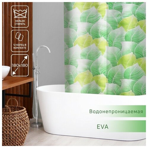 Штора для ванной Доляна "Листья", 180х180 см, EVA