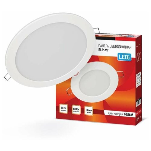 Светильник светодиодный RLP-VC 18Вт 230В 4000К 1440лм 185мм бел. (Аналог Downlight) IP40 IN HOME 4690612023373 (10шт.)