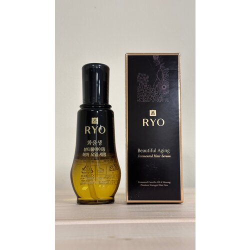 RYO восстанавливающая масло- сыворотка для волос (100мл) Beutiful Aging Fermented Hair Serum