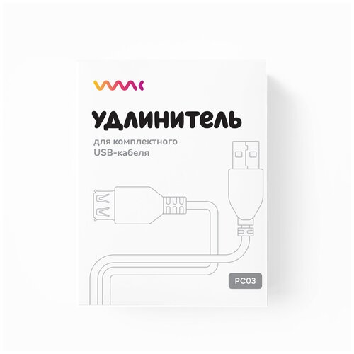 Удлинитель кабеля графического планшета Wacom