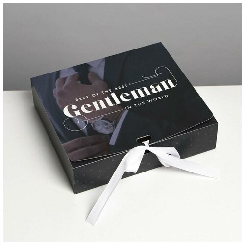 Коробка складная подарочная "Джентельмен", 20 x 18 x 5 см