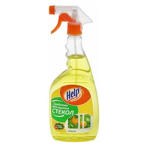 Средство для мытья стёкол и зеркал Help "Лимон" с распылителем, 0,75 л