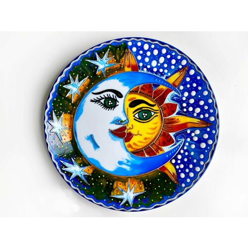 "Единство двух противоположностей - Солнце и Луна" декоративная тарелка на стену