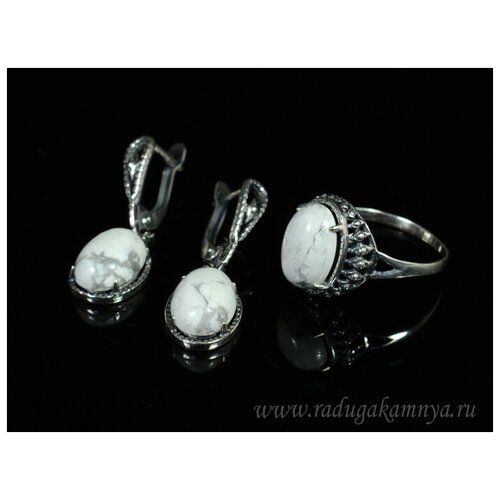 Комплект бижутерии: кольцо, серьги, кахолонг, размер кольца 20, белый