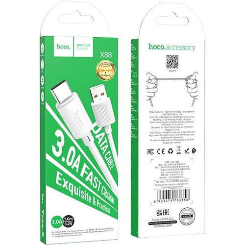 Кабель USB HOCO X88 Gratified, USB - Type-C, 3A, 1 м