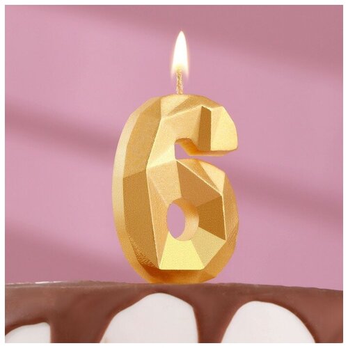 Свеча в торт «Алмаз» цифра 6 золотая, 6,5 см